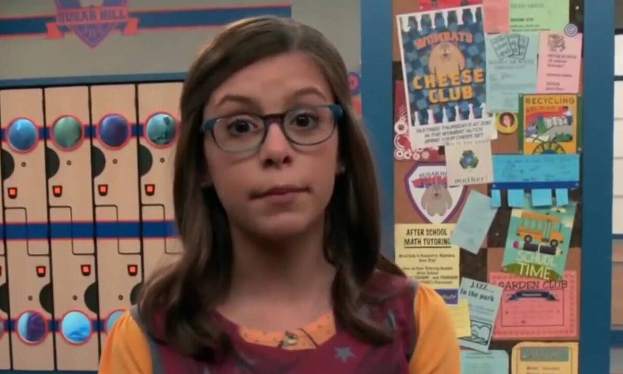 Από τη Disney στο Playboy: Η ηθοποιός που πρωταγωνίστησε σε παιδική ...